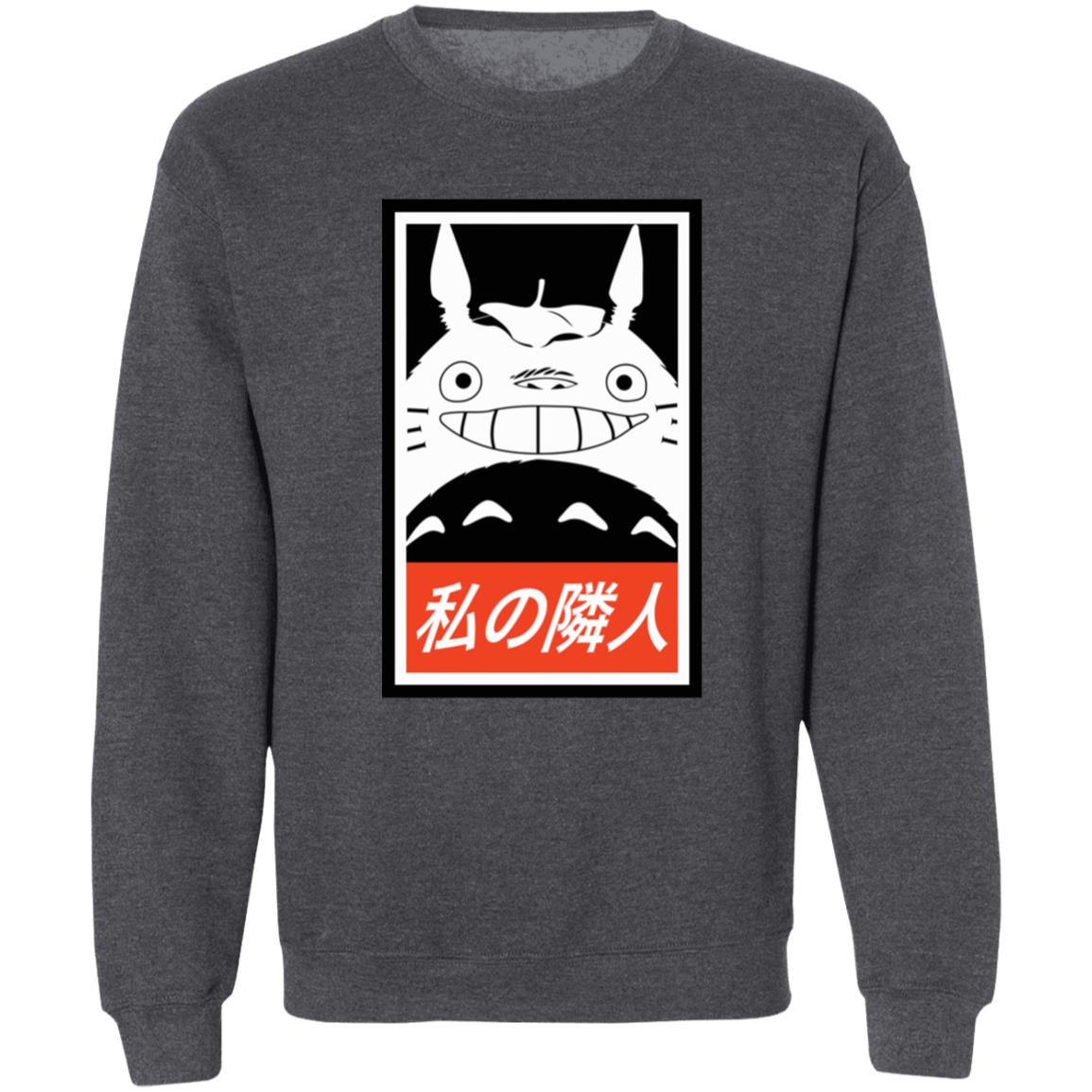 Smiling Totoro Sweatshirt Unisex - Ghibli Store