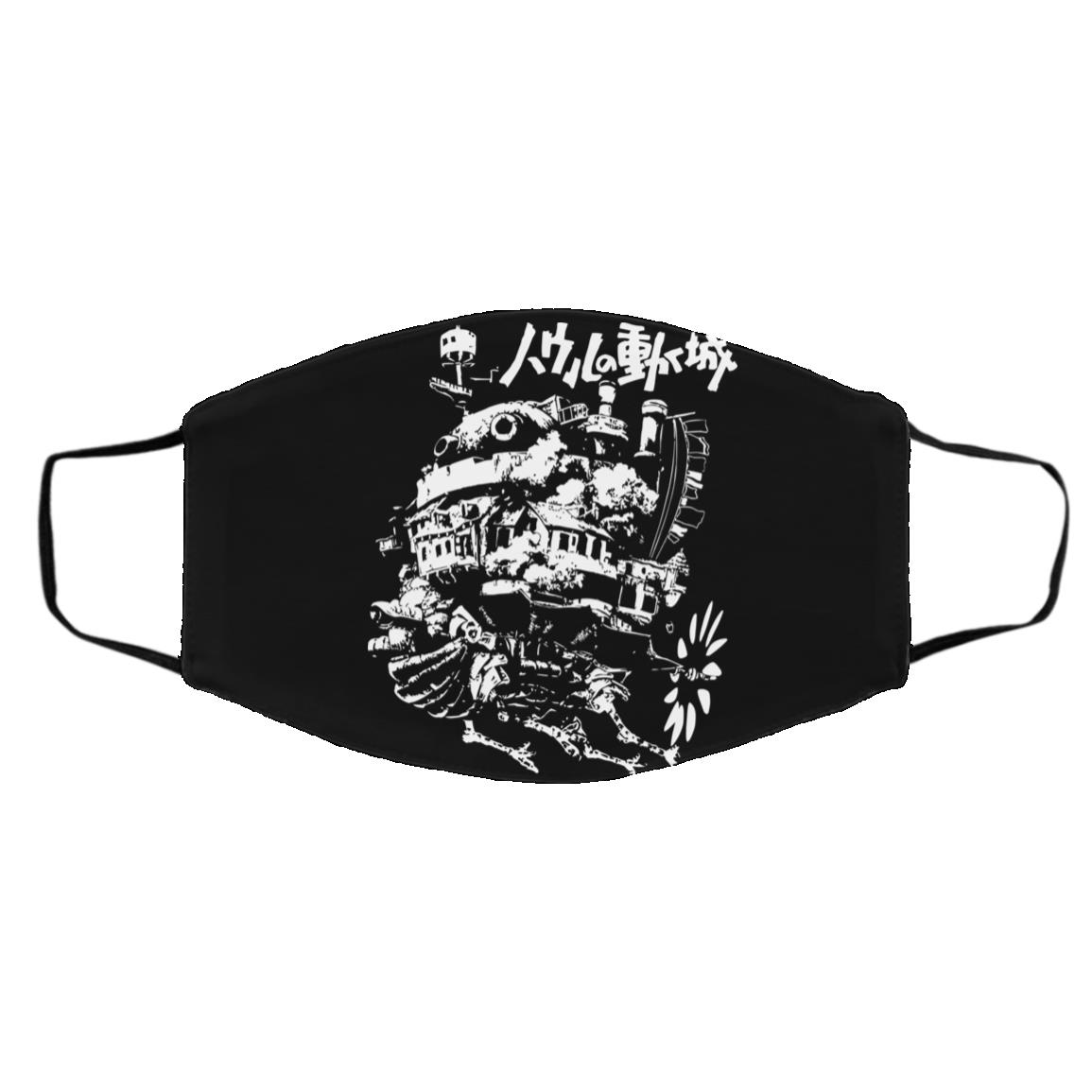 Howl's Castle in Black and White Face Mask - Ghibli Store