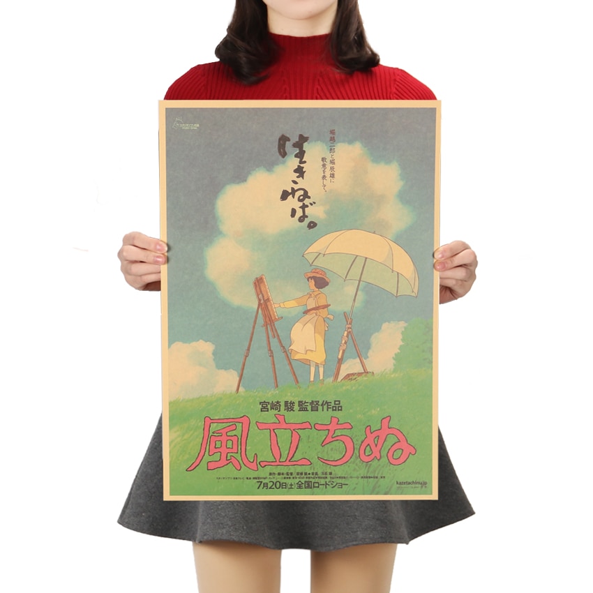 The Wind Rise Vintage Kraft Paper Poster - Ghibli Store