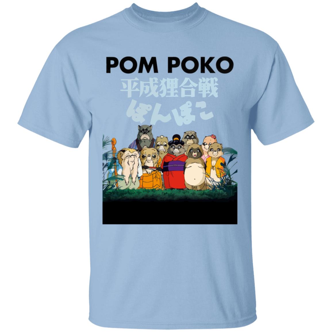 Pom Poko Poster Japanese T Shirt for Kid - Ghibli Store